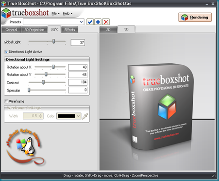 برنامج True BoxShot لعمل أغلفة للأسطوانات وغيرها | مدونة بداية المشوار